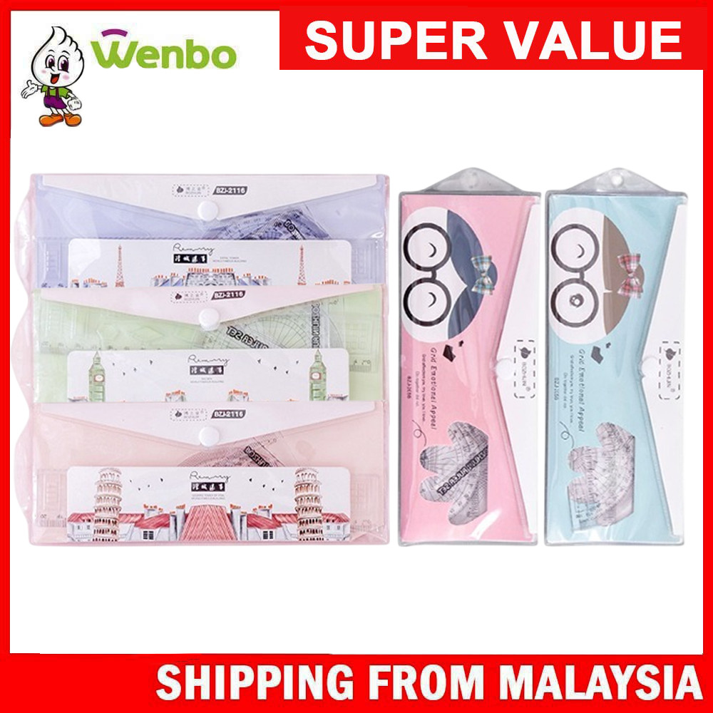 Wenbo Children Study Ruler Sets For Math Class Study School Measurement ...