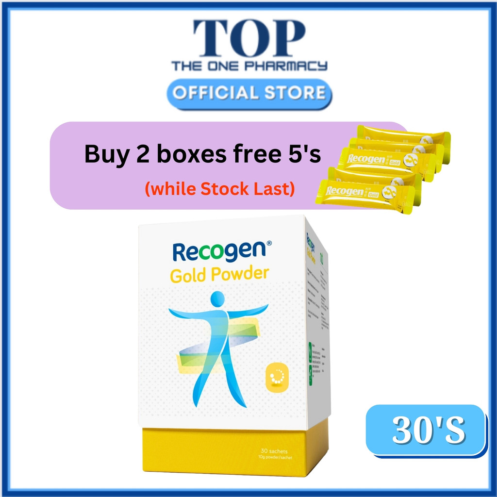 Recogen Gold/ Recogen Calcium Plus 30's (ONLY FOR WEST MALAYSIA) [2 ...