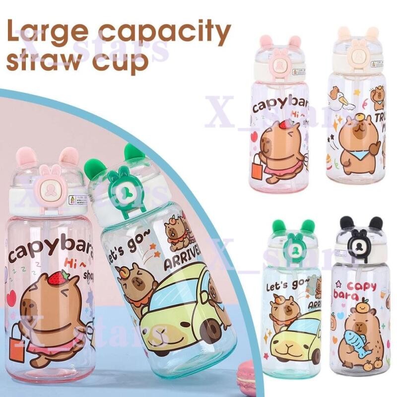 Cartoon 500ml Botol Air Capybara Bottle Kids Straw Bpa Free Botol ...