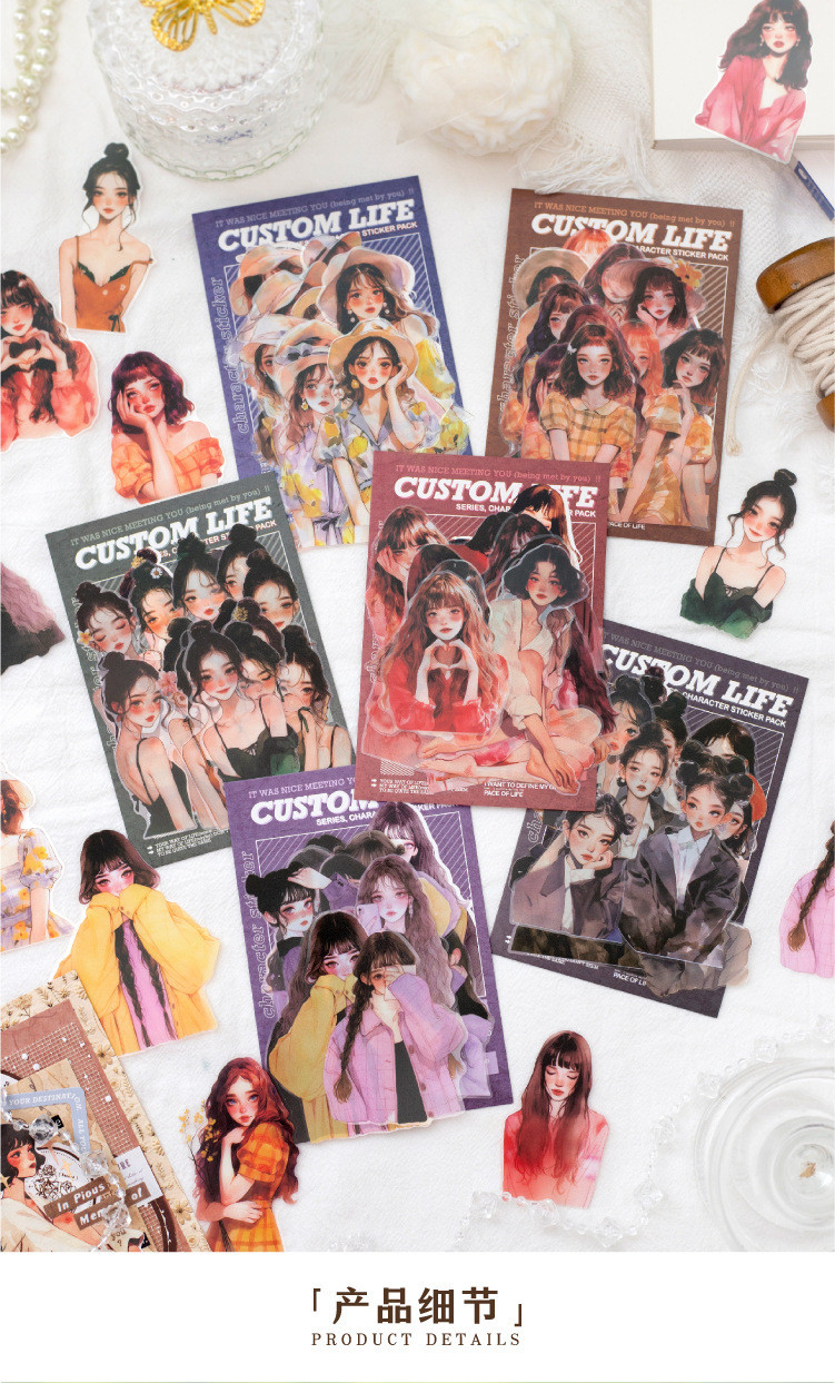 Custom Life Series Sticker Pack - 6 Character Designs for Background ...