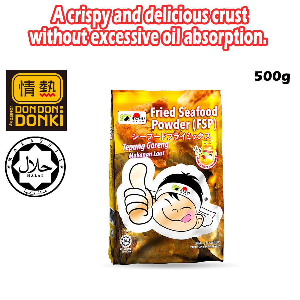 [DONKI] Halal Soy Asahi Fried Seafood Powder 500g | Shopee Malaysia