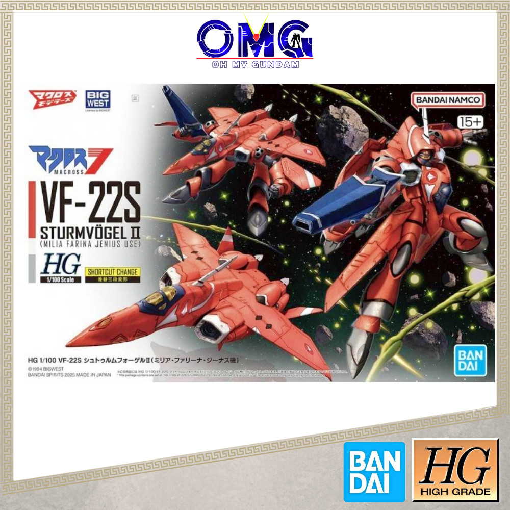 Bandai HG 1/100 VF-22S Sturmvogel II (Milia Farina Jenius Use) 68324 VF22S Macross Milia Max ...