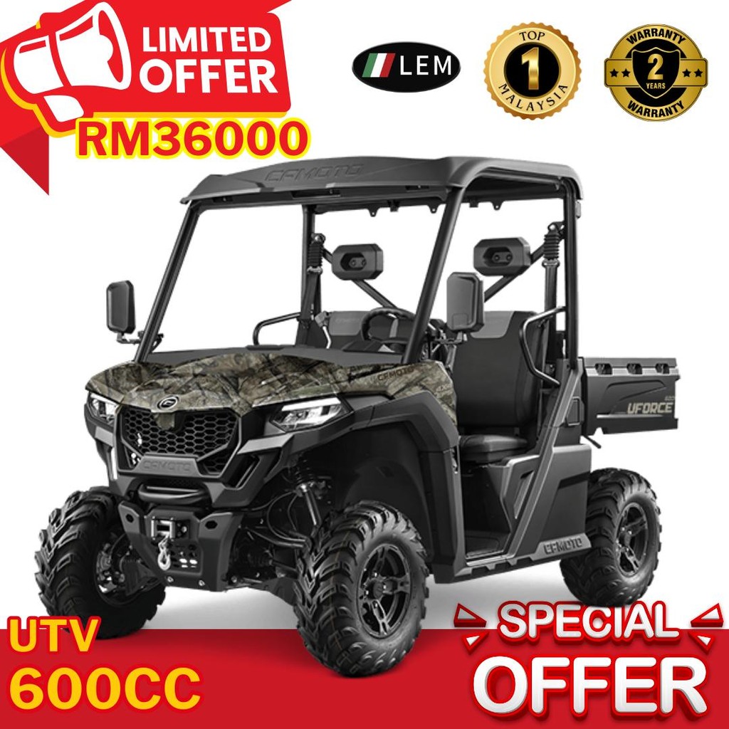 ATV LINHAI YAMAHA 550CC - WITH DOOR | Shopee Malaysia