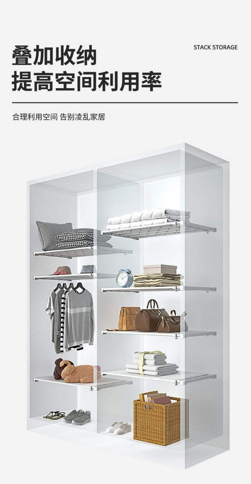 Expandable Closet Partition Divider Shelf Cabinet Divider Hole-Free ...