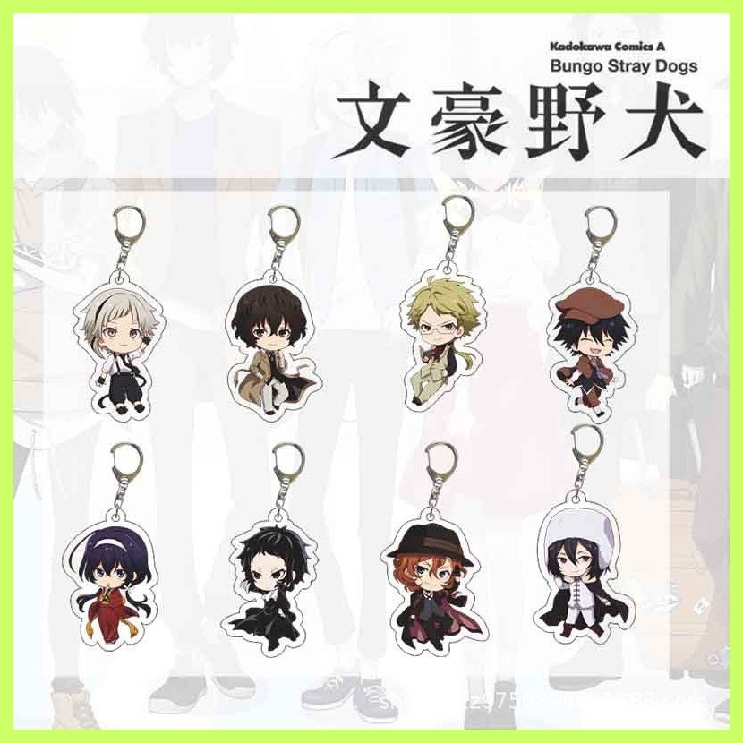 Keychain Dazai osamu Bungou Stray Dog Anime Nakajima Atsushi Akutagawa ...