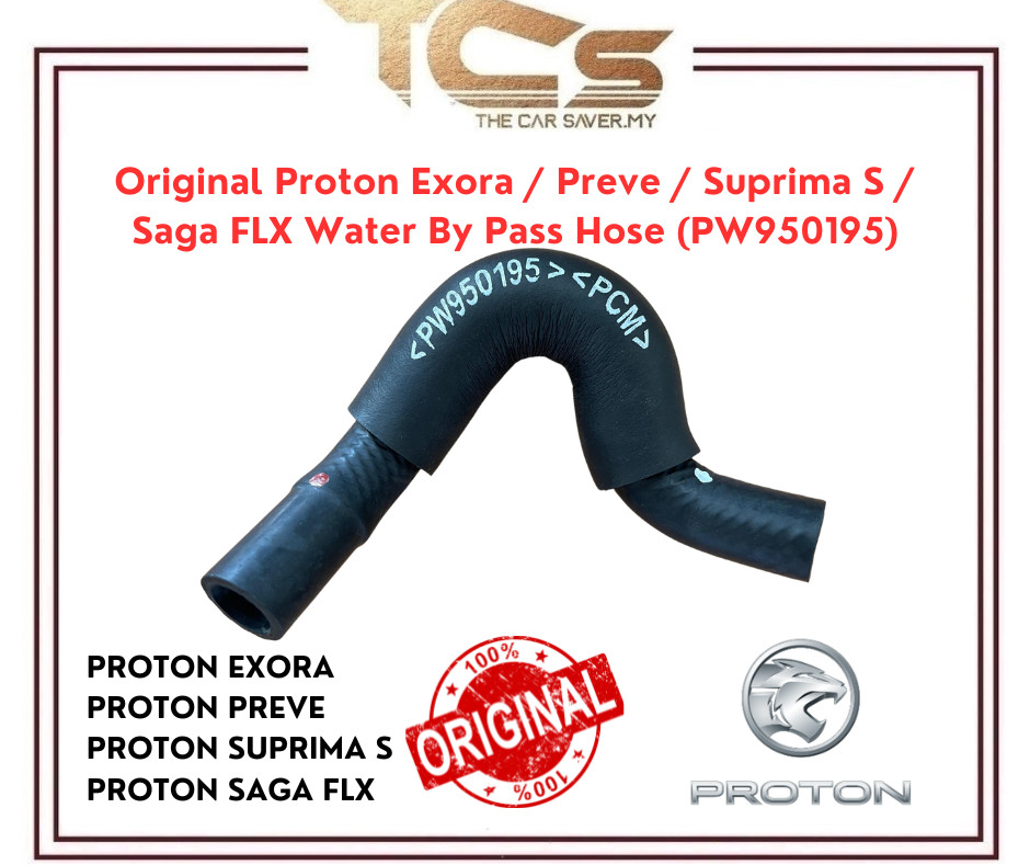 Original Proton Exora / Preve / Suprima S / Saga FLX Water By Pass Hose ...
