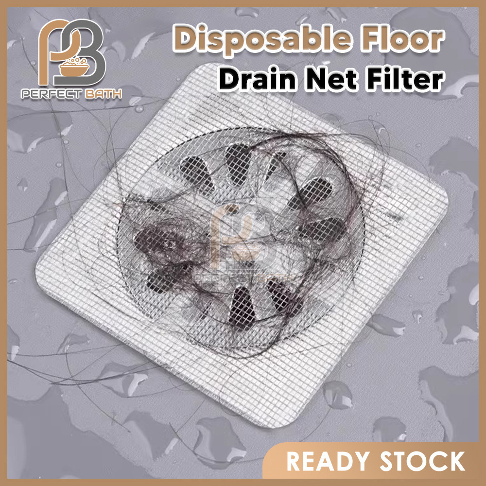[5/10PCS] Perfect Bath Disposable Drain Net Filter Floor Drain Hair ...