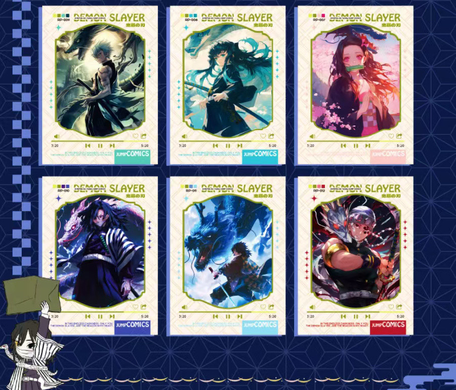 First Card Demon Slayer Card Devil Killer Nezuko Butterfly Ninja Anime ...
