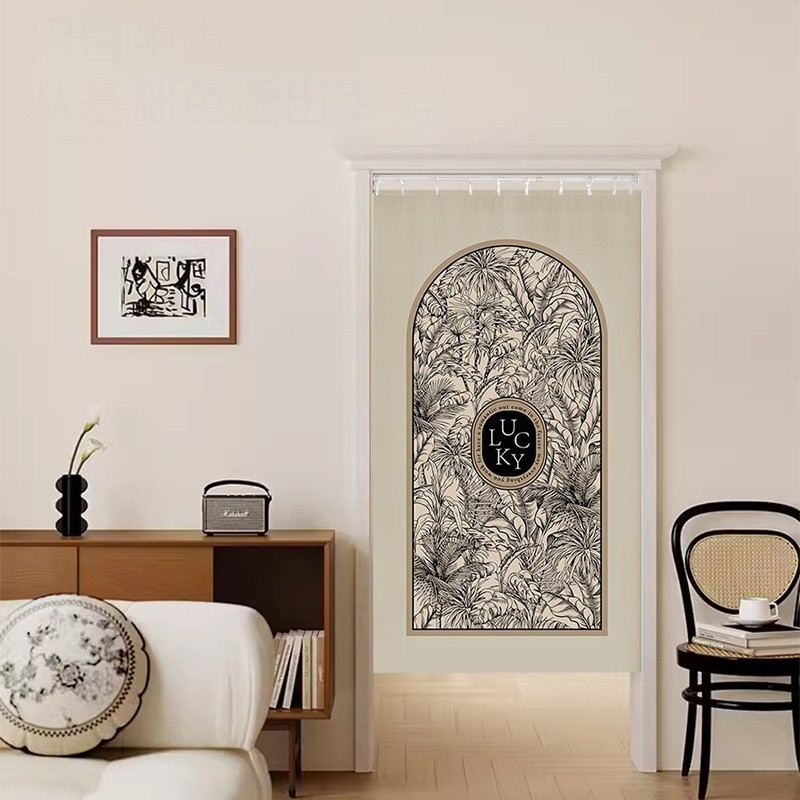 Hari Raya Ins Perforation-free Door Curtain Ramadan Simple Bedroom ...