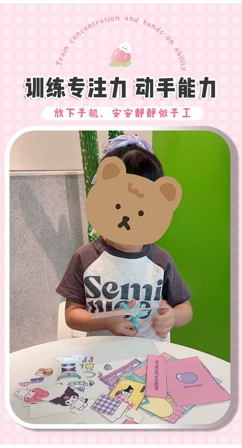 [Ready Stock] Sanrio Quiet Book Doudou Book Quiet Book Kuromi Cinnamon ...