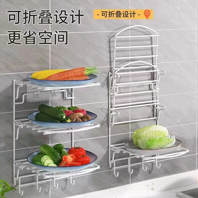 Kitchen Wall-mounted Vegetable Preparation Rack, Foldable Wall-mounted ...