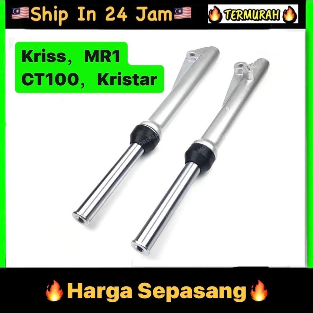 Modenas Kriss100 Kriss110 CT100 MR1 Kristar FRONT FORK SET ASSY BATANG ...
