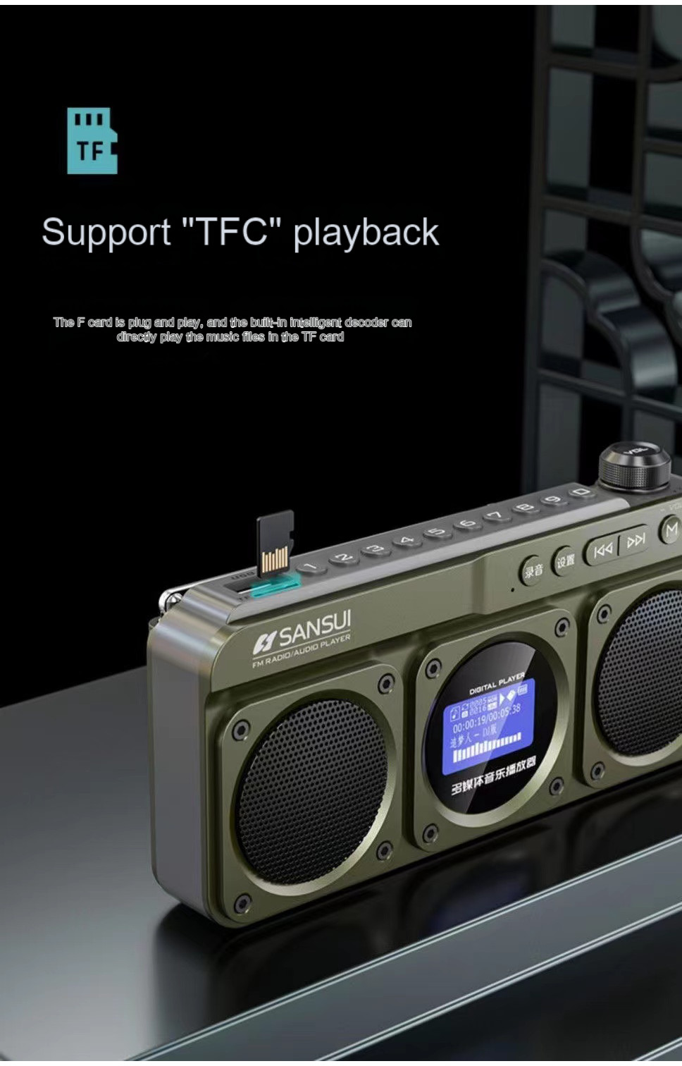 SANSUI F28 Portable FM Radio MP3 Walkman Outdoor Card Wireless ...