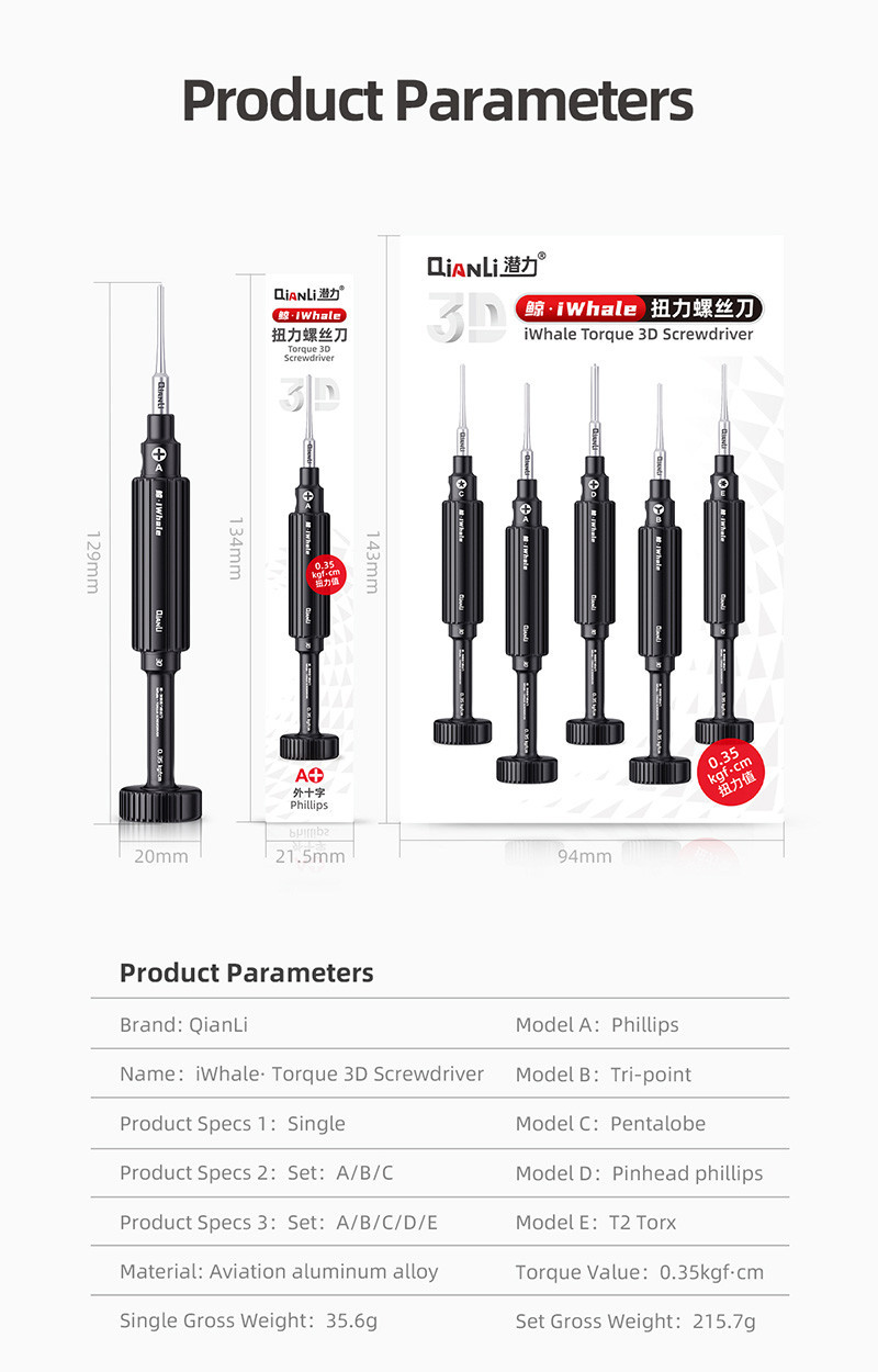 Qianli iWhale Torque 3D Screwdriver Set Special S2 Steel Magnetic ...