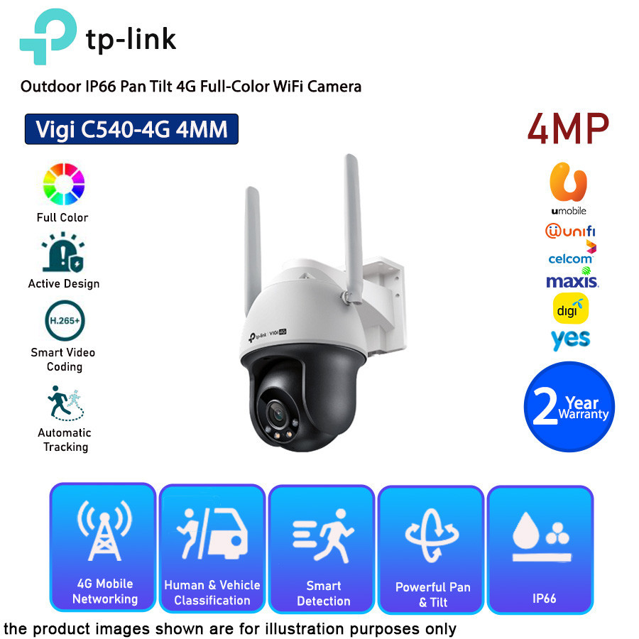 TP-Link VIGI C540-4G SIM Card 4MP CCTV Camera Outdoor IP66 Pan Tilt Full-Color WiFi Camera ...