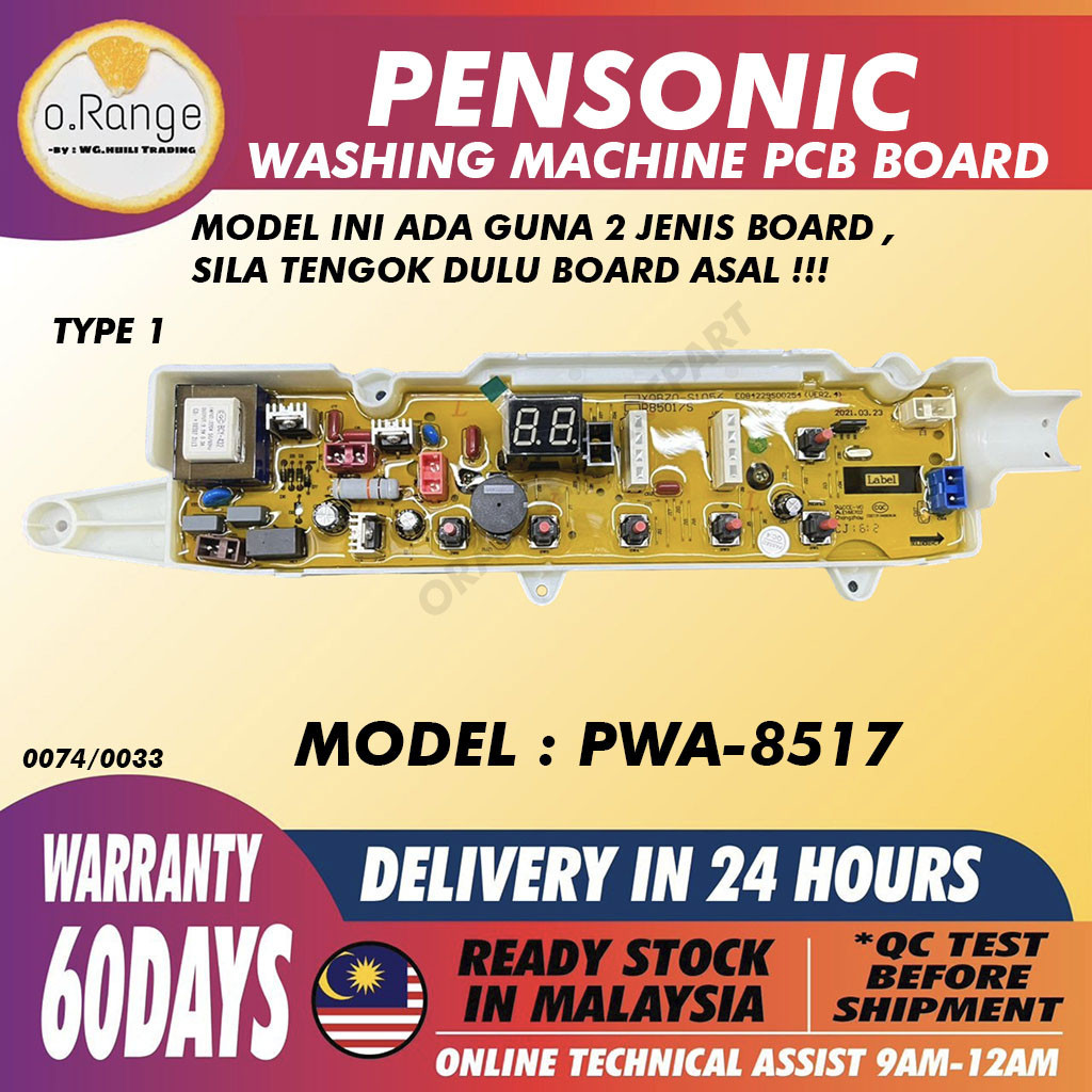 PWA-8517 PENSONIC WASHING MACHINE PCB BOARD ( CONTROL BOARD) PANEL ...