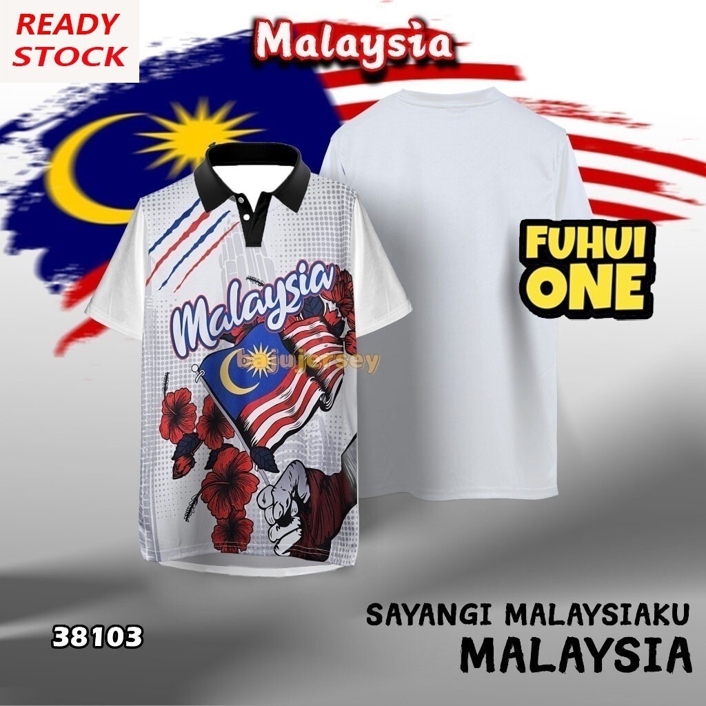 Baju merdeka 3D Printed Minimalist Street Fashion Breathable Sports ...