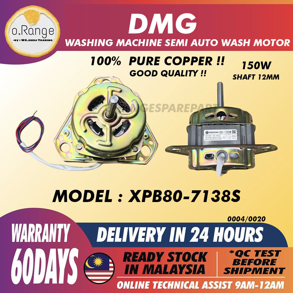 XPB80-7138S DMG WASHING MACHINE SEMI-AUTO WASH MOTOR | Shopee Malaysia