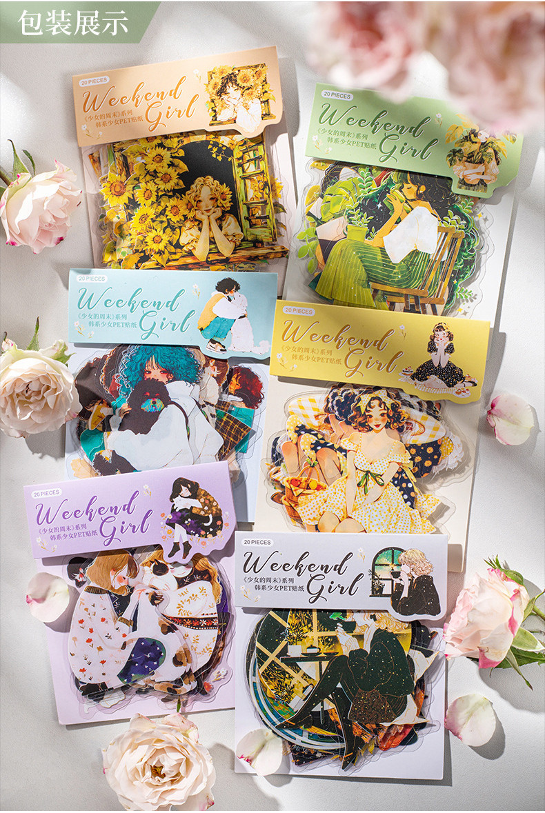 ENWEI 20 Pcs [Girls' Weekend Series] Lovely Journal Stickers Waterproof ...