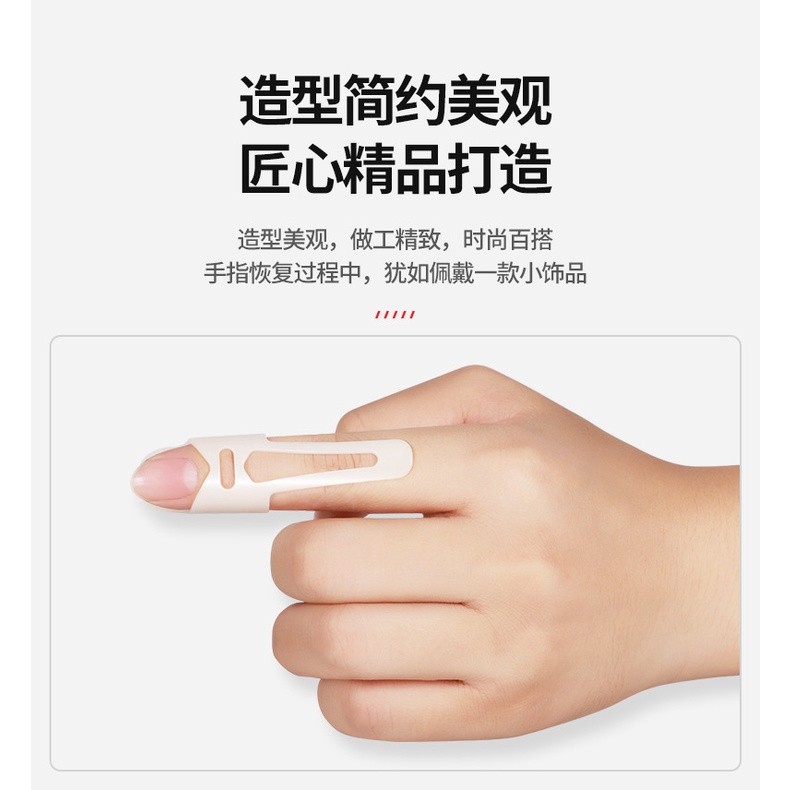 Hand Rehabilitation Splint Brace Support Guard Fixing Broken Finger ...