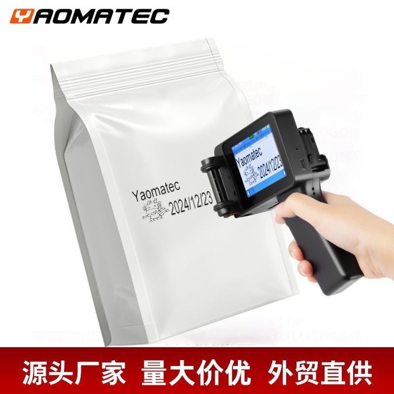 Yaomatec 12.7Mm Date Coding Machine Number Batch Number Picture Barcode QR Code Handheld Inkjet ...