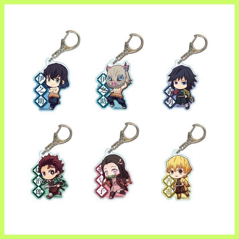 Keychain Demon Slayer Muichirou Demon Slayer Merchandise Tanjiro ...
