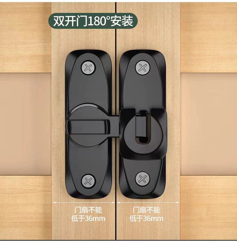Bathroom bedroom door fastener 90 degree simple sliding door lock ...