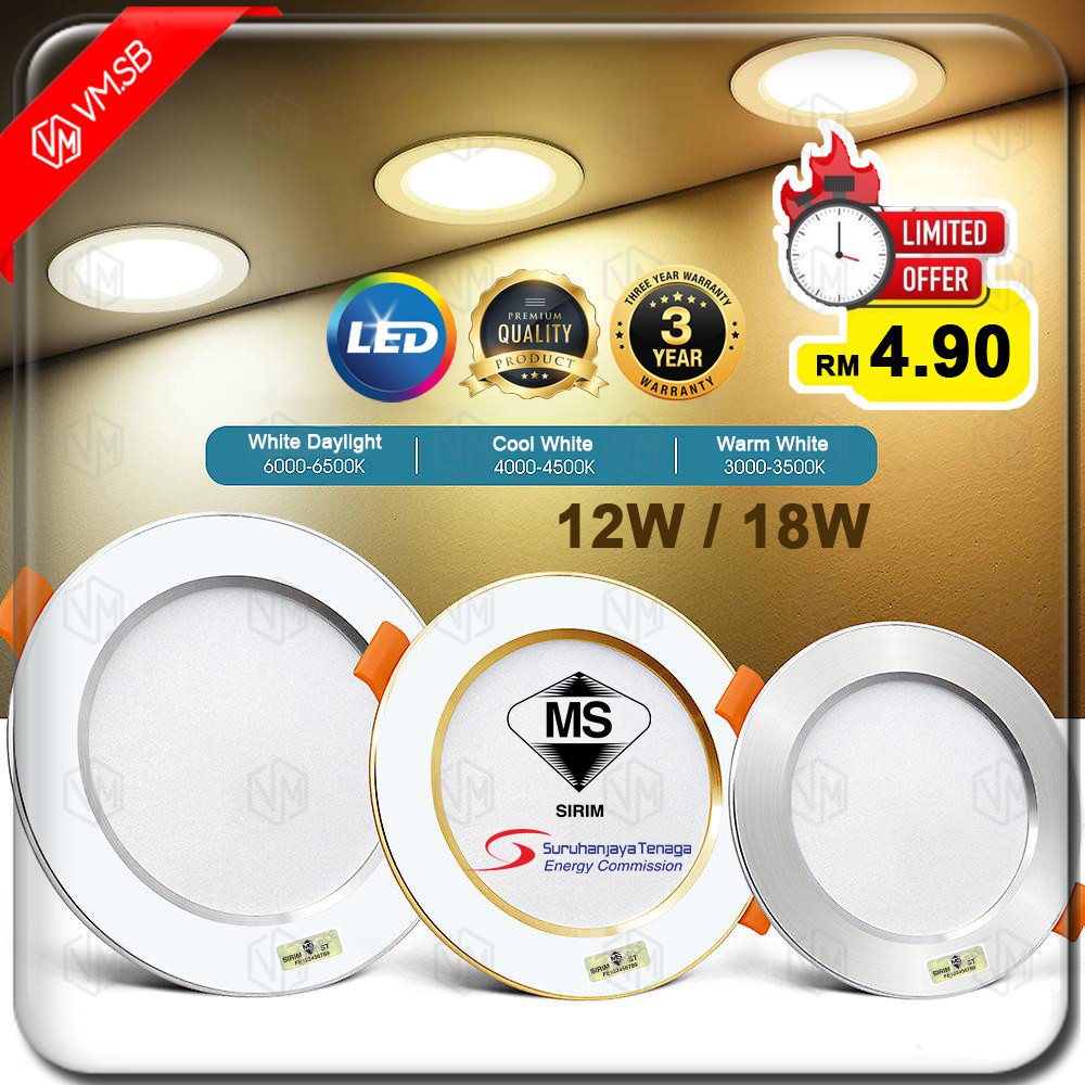 recessed downlight - Prices and Promotions - Apr 2026 | Shopee Malaysia