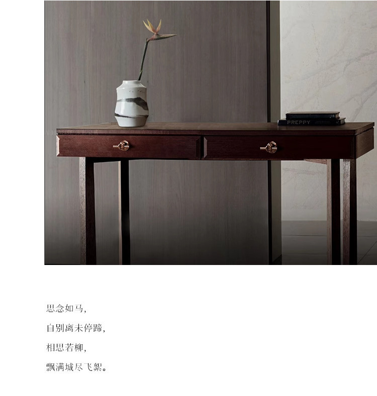 【Xin Deng Fang】Contemporary Chinese Minimalist Bar and Dining Table ...