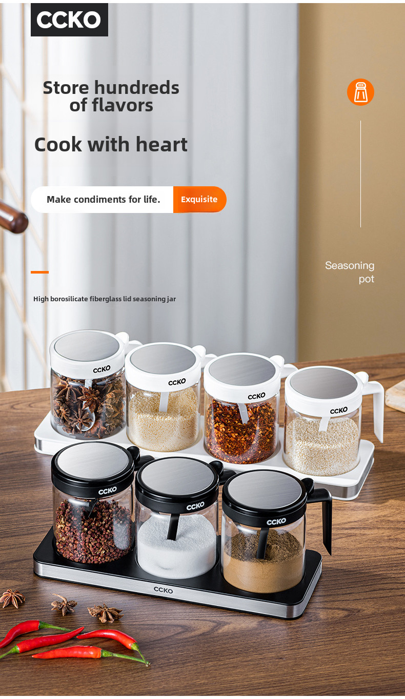 Seasoning Box Combination Set Jar Seasoning Jar Salt Shaker Household ...