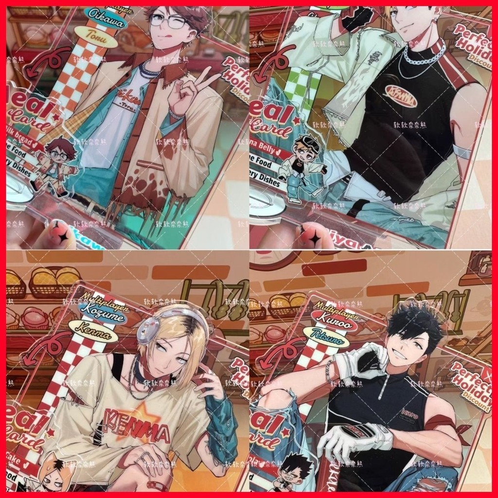 Stand Haikyuu Haikyuu (4 Options Available) Kenma Kozume Volleyball ...