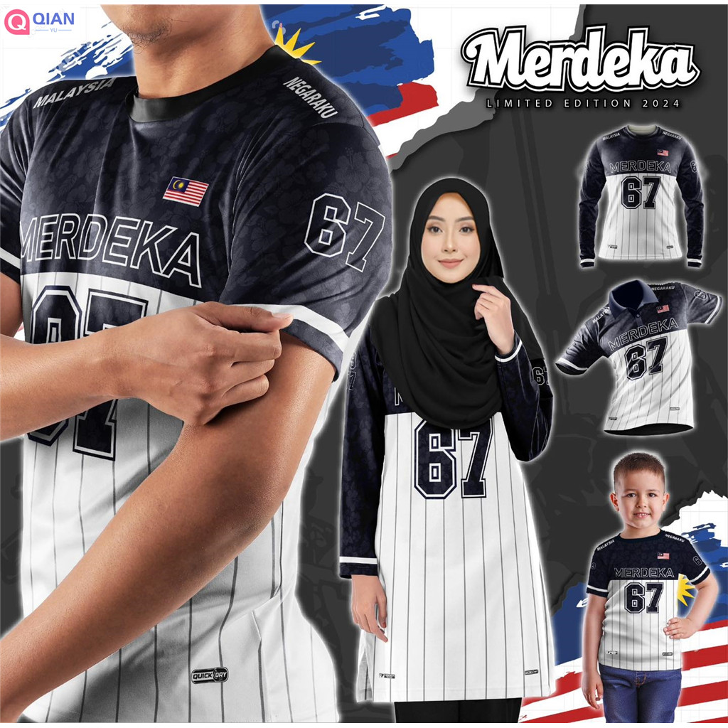 Merdeka 67 Tahun 2024 Sublimation Tshirt | Baju Merdeka 2024 MERDEKA ...