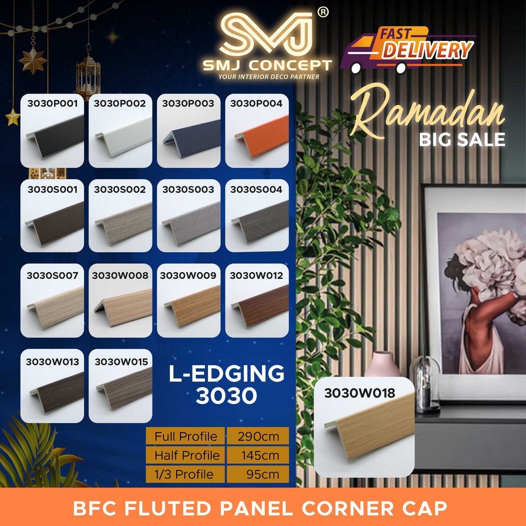 SMJ CONCEPT® L-Edging 30mm x 30mm (ALL) | Fluted Panel Corner Profile ...