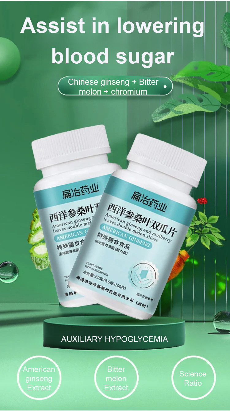One Bottle Double Melon Tablets Health Drinks | Shopee Malaysia