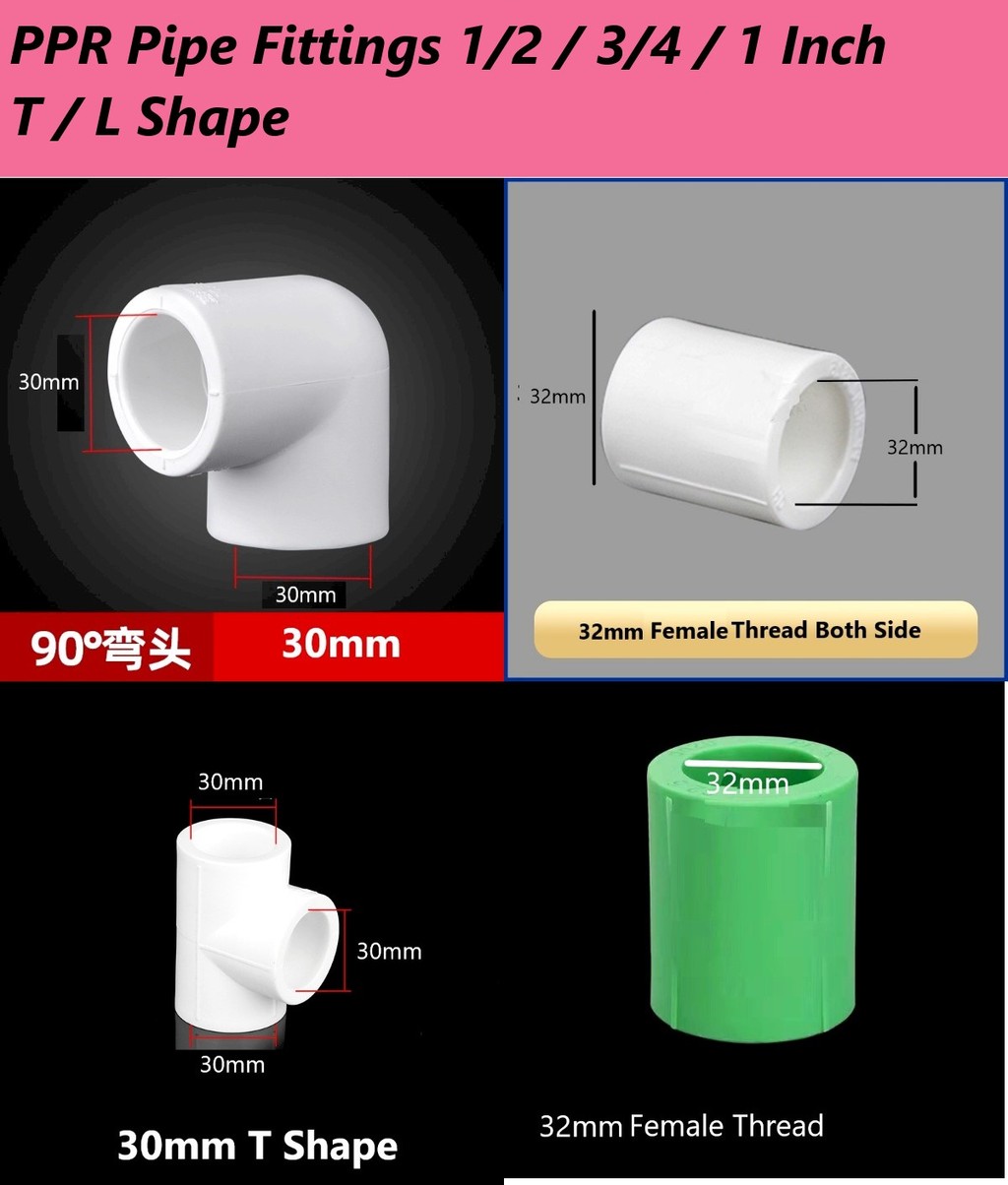 PPR Water Pipe Fittings Tap Water Direct 1/2 / 3/4 / 1 Inch T / L Shape ...