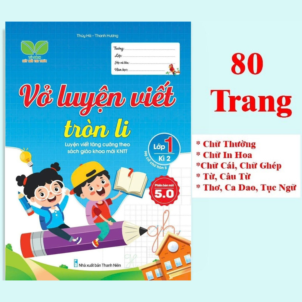 Book - Round Li Writing Practice Notebook - Grade 1 - Semester 2 - New ...