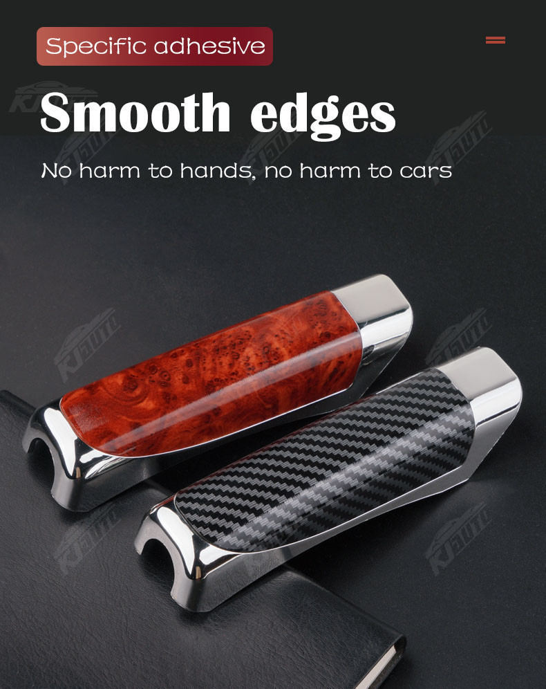 Toyota Car Handbrake Cover Carbon Fiber Decorative Brake Protection ...