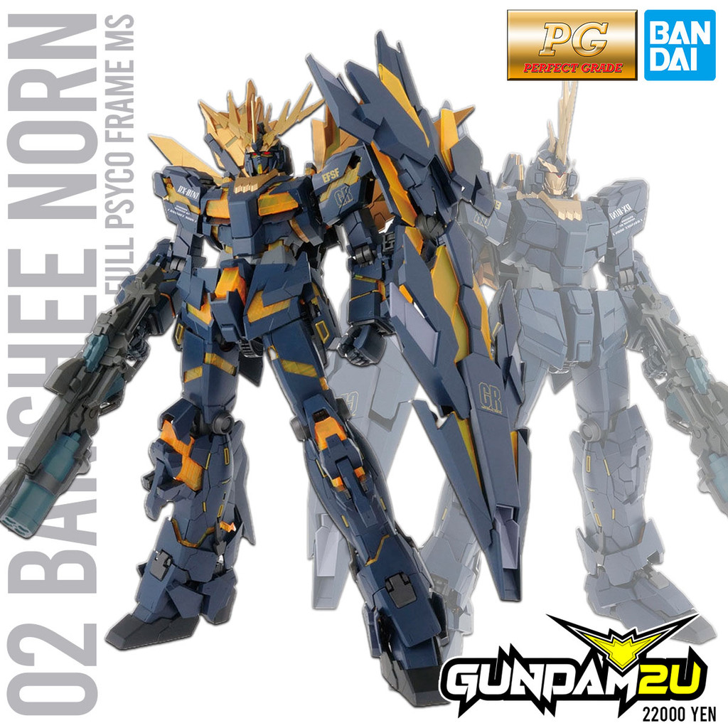 BANDAI PG 1/60 RX-02 Gundam Banshee Norn - Perfect Grade Gundam UC ...