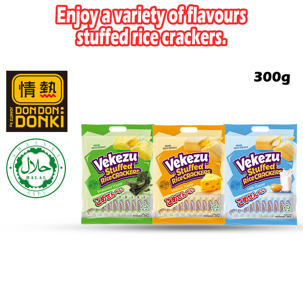 [DONKI] Halal Vekezu Stuffed Rice Crackers Snacks 300g | Crunchy Rice ...