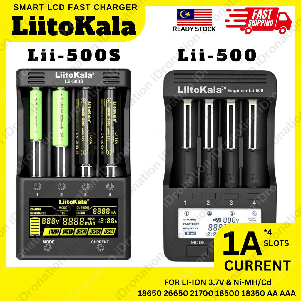 LIITOKALA LII-500 LCD Smart Intelligent Battery Charger Power Adapter ...