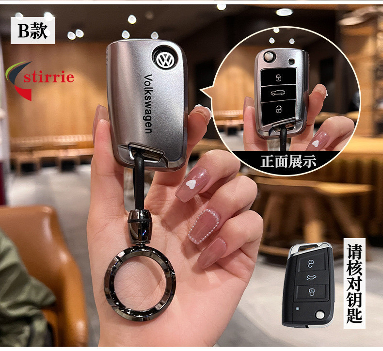 NEW Volkswagen car key Case for VW Polo Tiguan Passat B5 B6 B7 Golf EOS ...