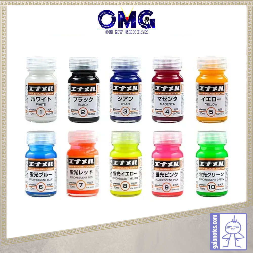 Gaianotes Enamel Color Series 10ml GE-001 - GE-010 Enamel Paints Gaia ...