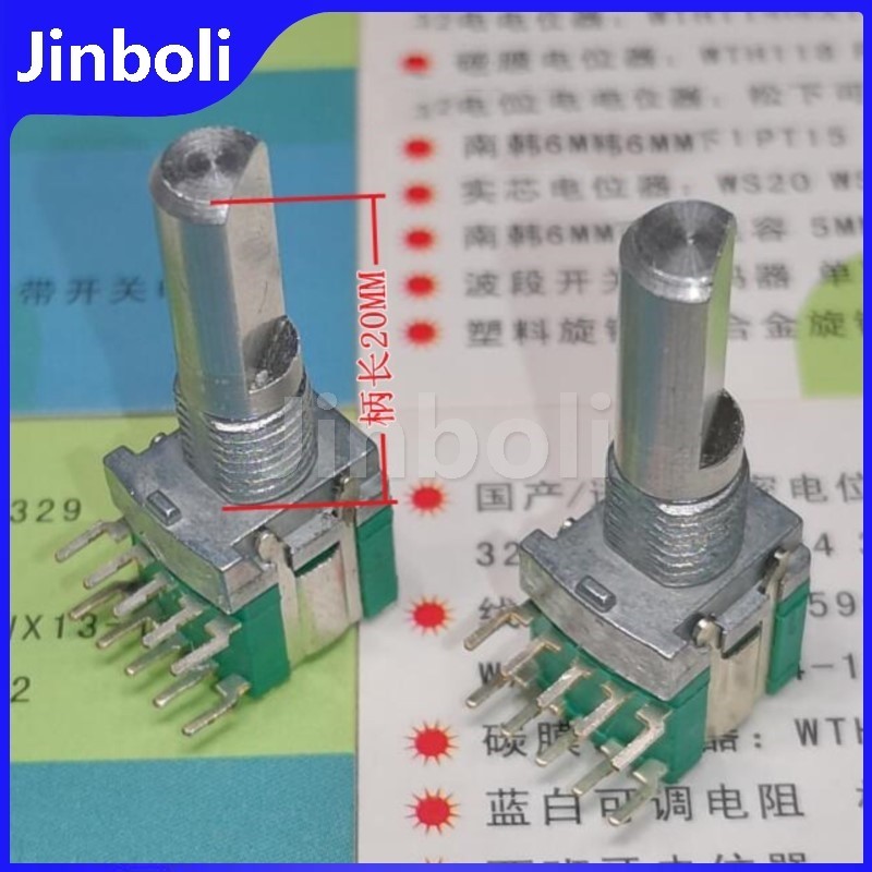 2PCS RS1010 Band Switch 2P3T 2P4T 2 Pole 3 4 Position Rotary Gear ...
