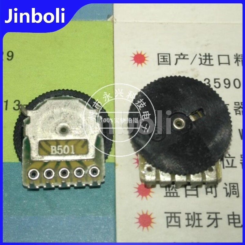 20PCS Gear Dial Potentiometer B501 500 Ohm B500R 14*1MM Double 5 Pin ...