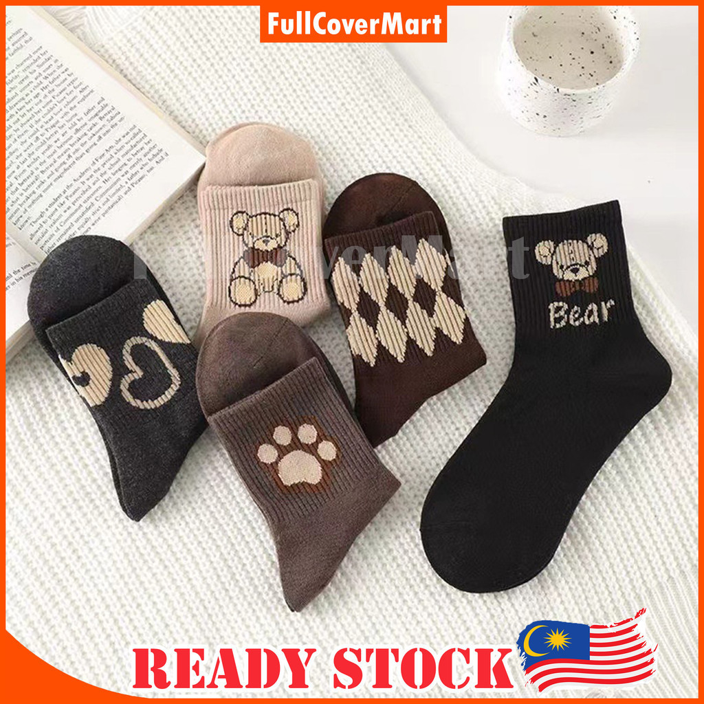 (SOX153) Cute Cartoon Embroidery Ankle Socks Girls Women Cotton Sock ...