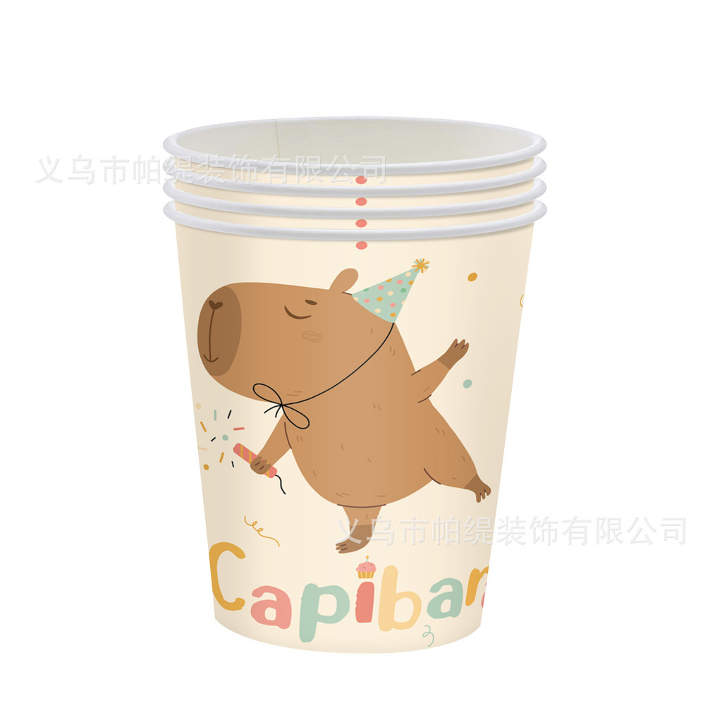 Brown White Capybara Theme Children's Birthday Party Blue Cartoon ...