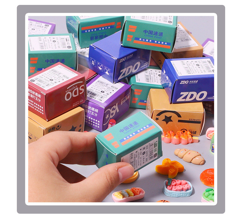 DIY Mini Express Blind Box Blind Bag Box Parcel Surprise Gift Box Kids ...