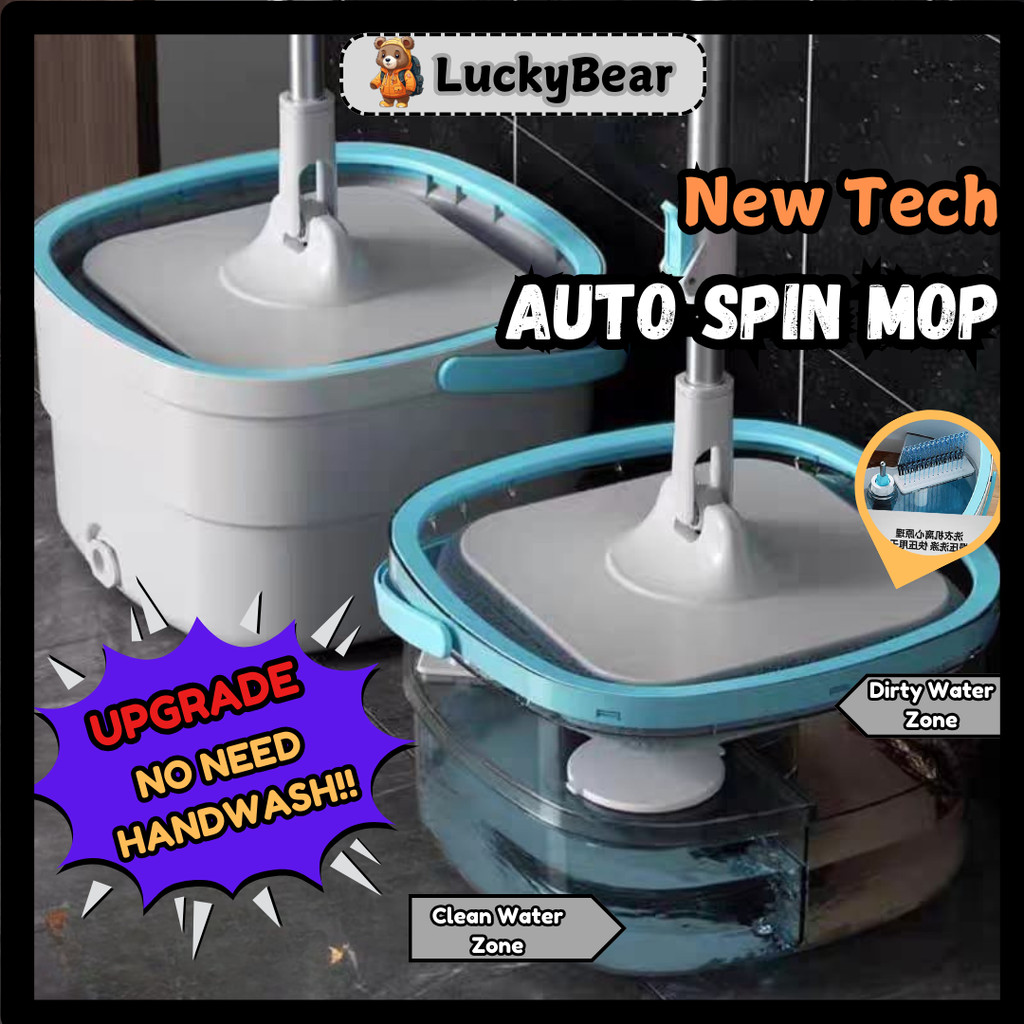 【NEW】Spin Mop Set Bucket Automatic Dispense Magic Rotating Lazy Mop ...