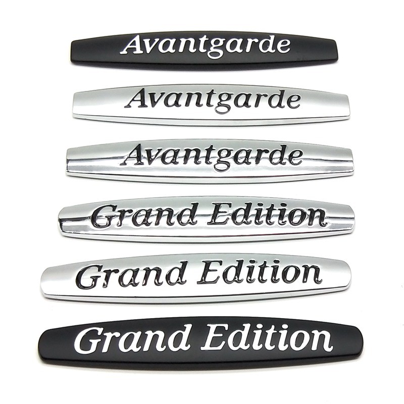 Metal Avantgarde Grand Edition ELEGANCE Logo Car Body Trunk Side Emblem ...
