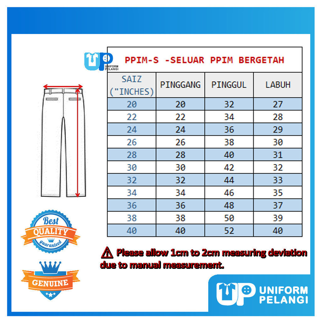 Uniform Puteri Islam Baju Kawad PPIM Pakaian Seragam Baju dan Seluar ...